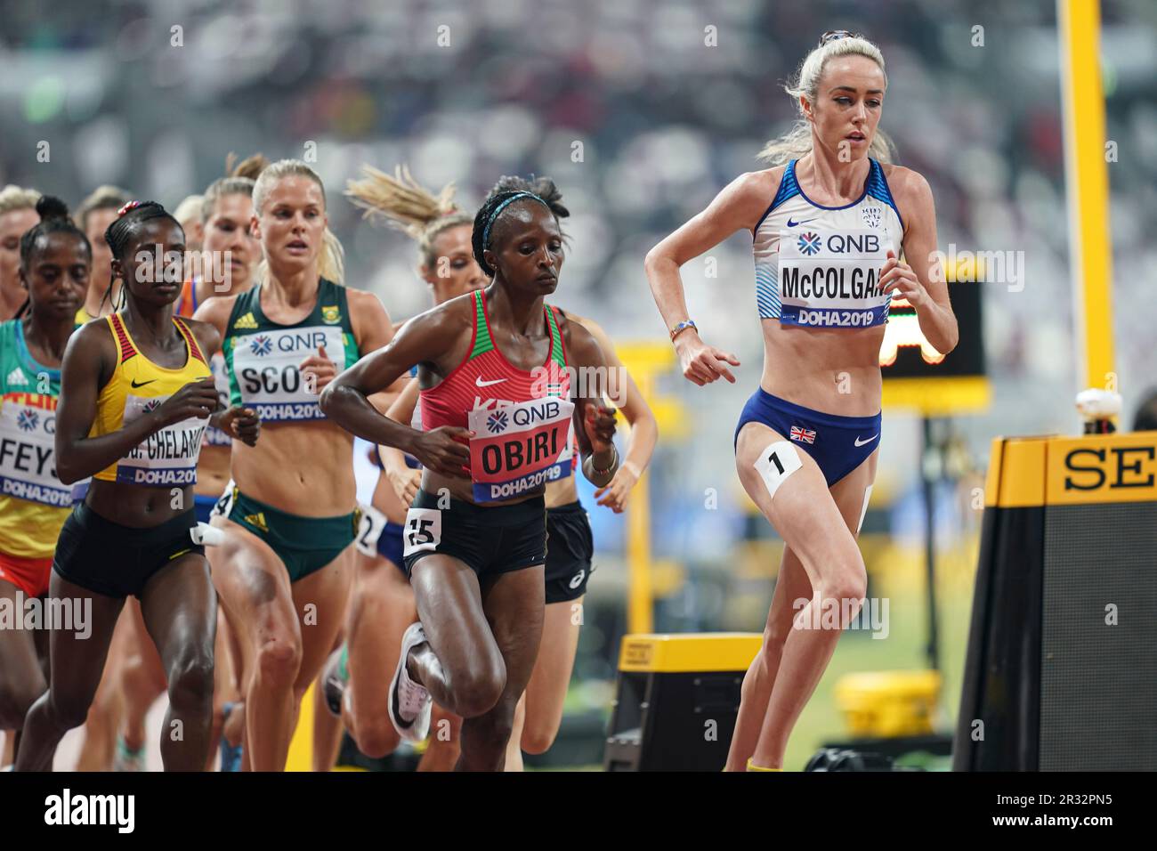 Eilish McColgan running the 5000m at the 2019 World Athletics ...
