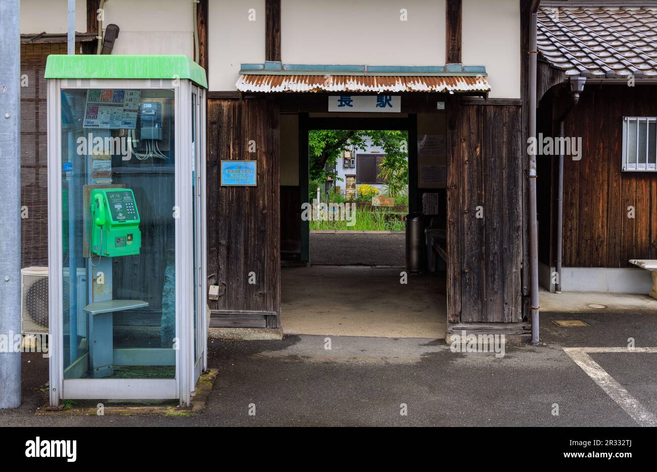 Hyogo, Japan - May 15, 2023: Phone booth by entrance to Osa Station, a ...