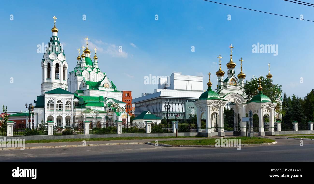 Trinity church in yoshkar ola hi-res stock photography and images - Alamy