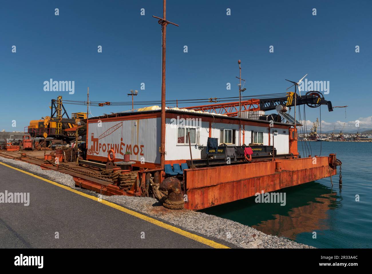 Heraklion, Crete, Greece. 2023. Large sea going crane barge with the ...