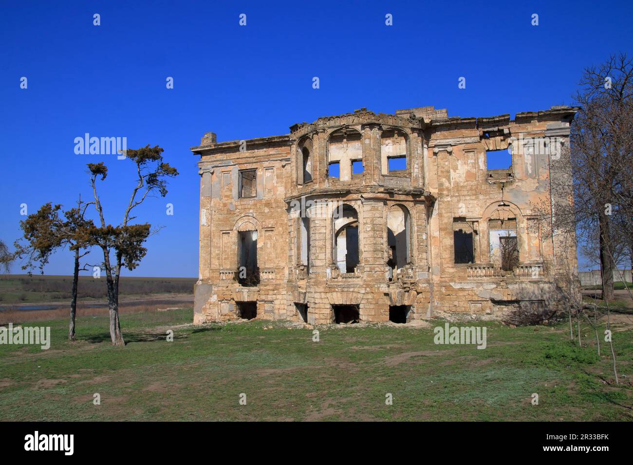 The photo shows the ruins of the old palace-estate of the Dubetsky ...