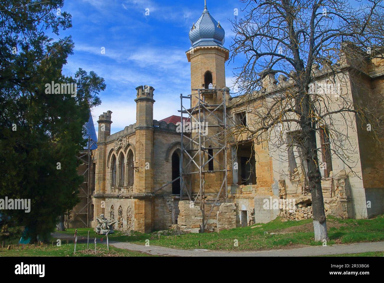 The Kurisov estate. Odessa region. Ukraine - April 03, 2021. The photo ...