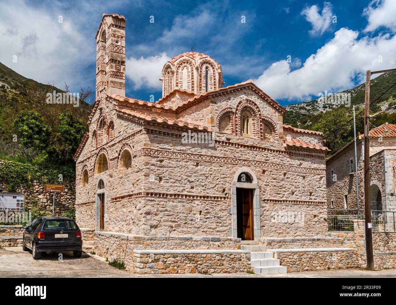 Transfiguration of Christ the Savior Church, 14th century, Late ...