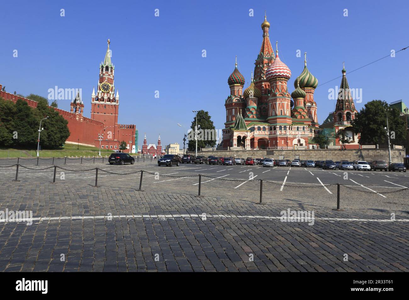 Sobor square hi-res stock photography and images - Alamy