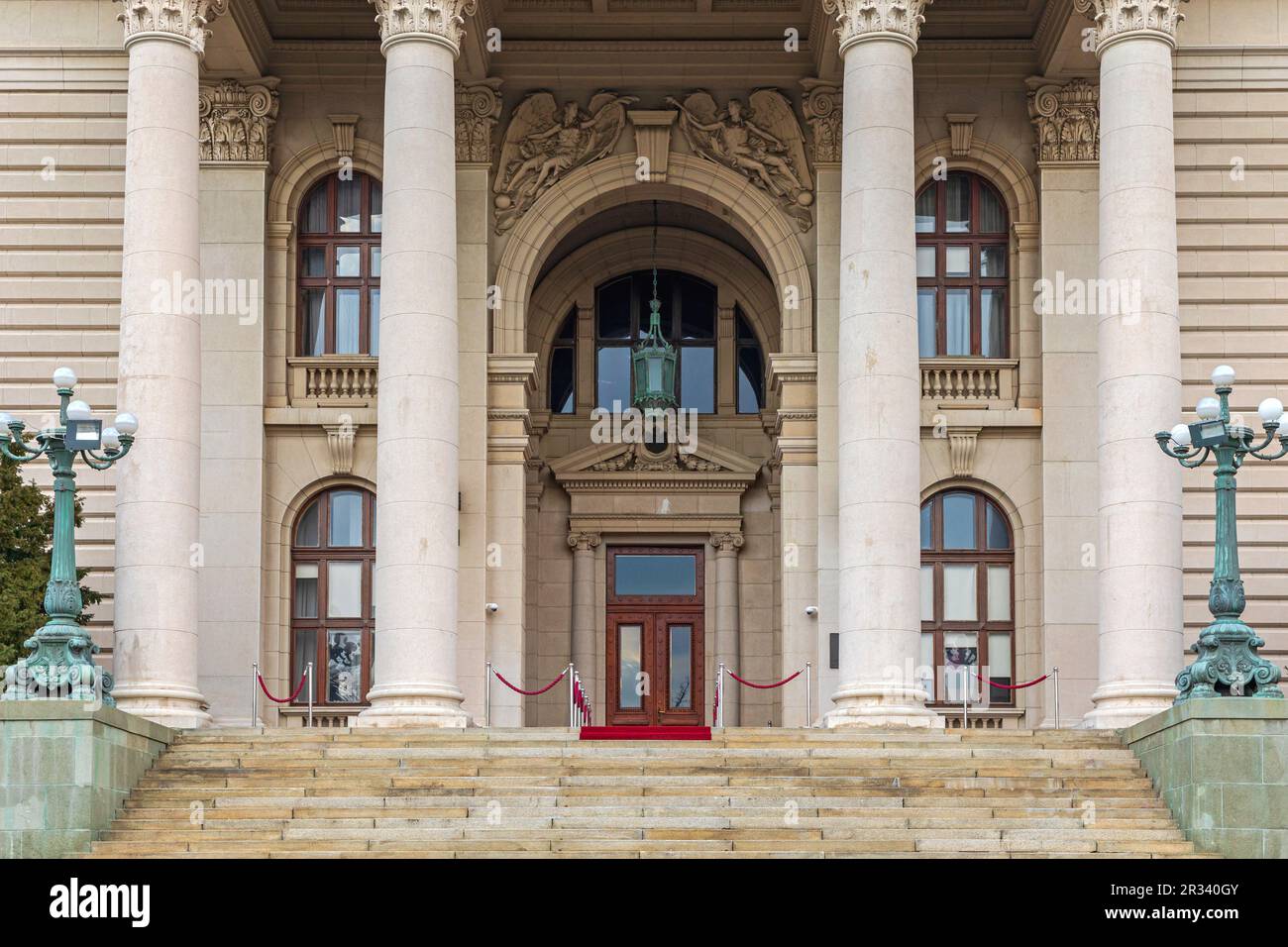 Belgrade, Serbia - February 14, 2021: Main Entrance to House of the ...