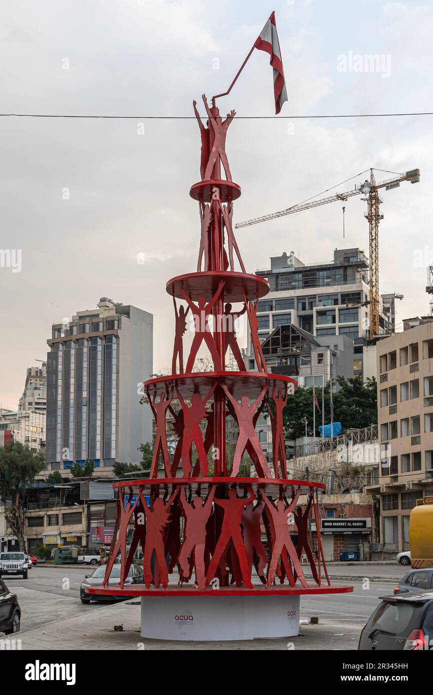 Skyline Tower and modern residential buildings in Beirut, Lebanon Stock ...