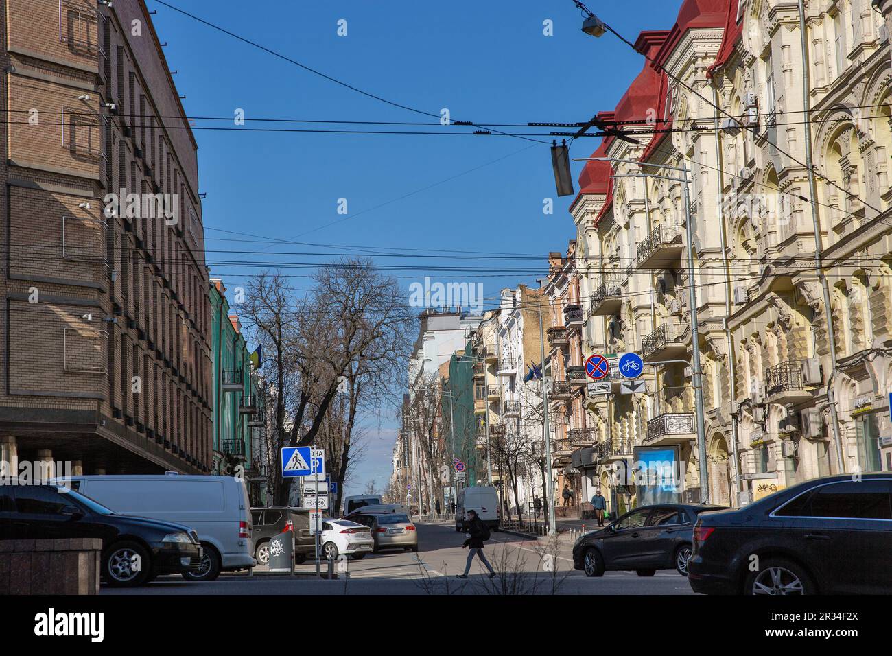 Kyiv, Ukraine - March 18, 2023: People walk along Pushkinska street in ...