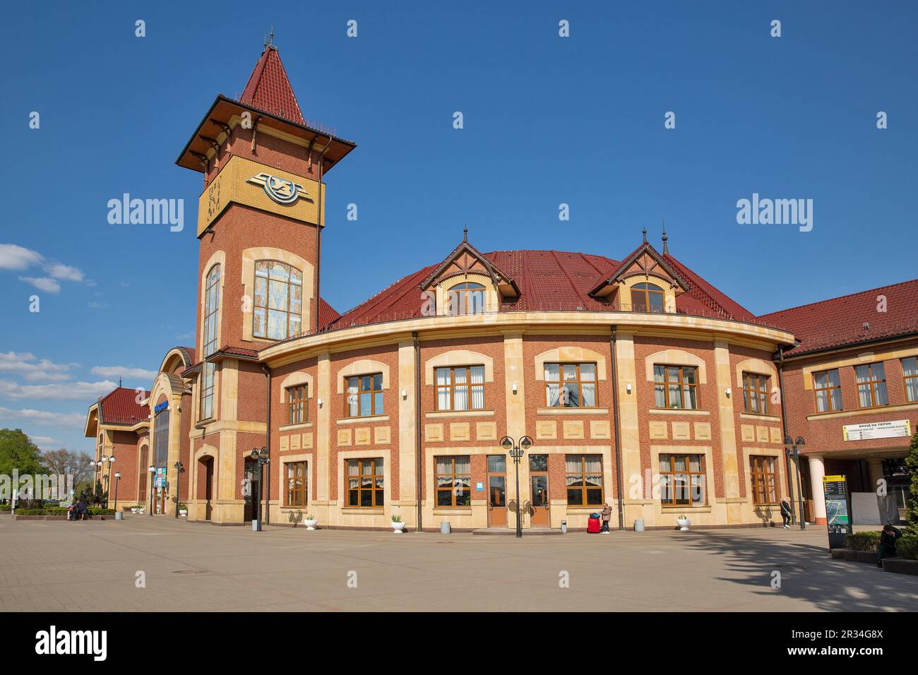 Uzhhorod on the border with slovakia hi-res stock photography and ...