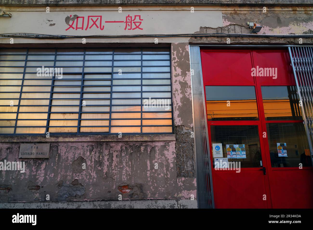 PRATO, ITALY -12 APR 2023- View of Prato, a town in Tuscany, Italy ...