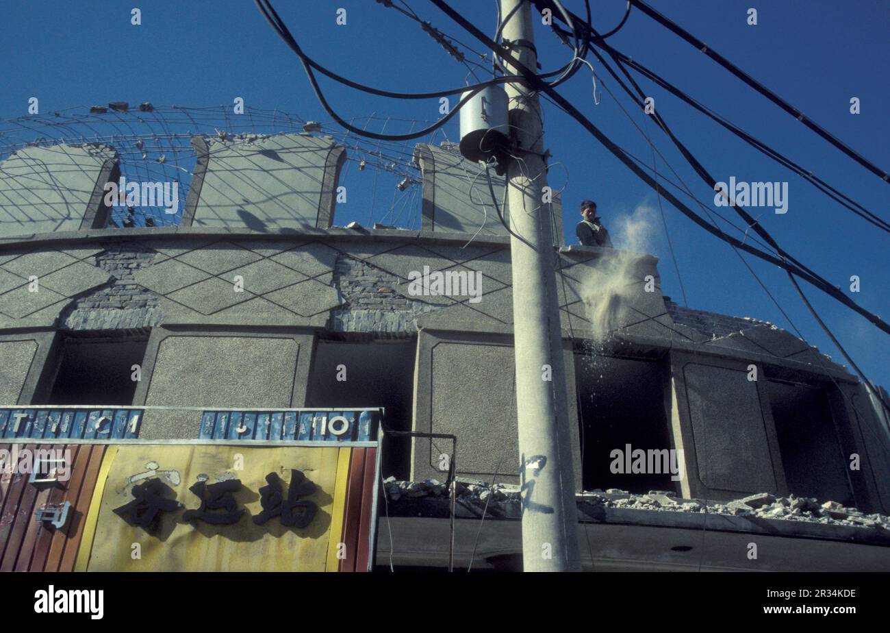 1996 earthquake hi-res stock photography and images - Alamy