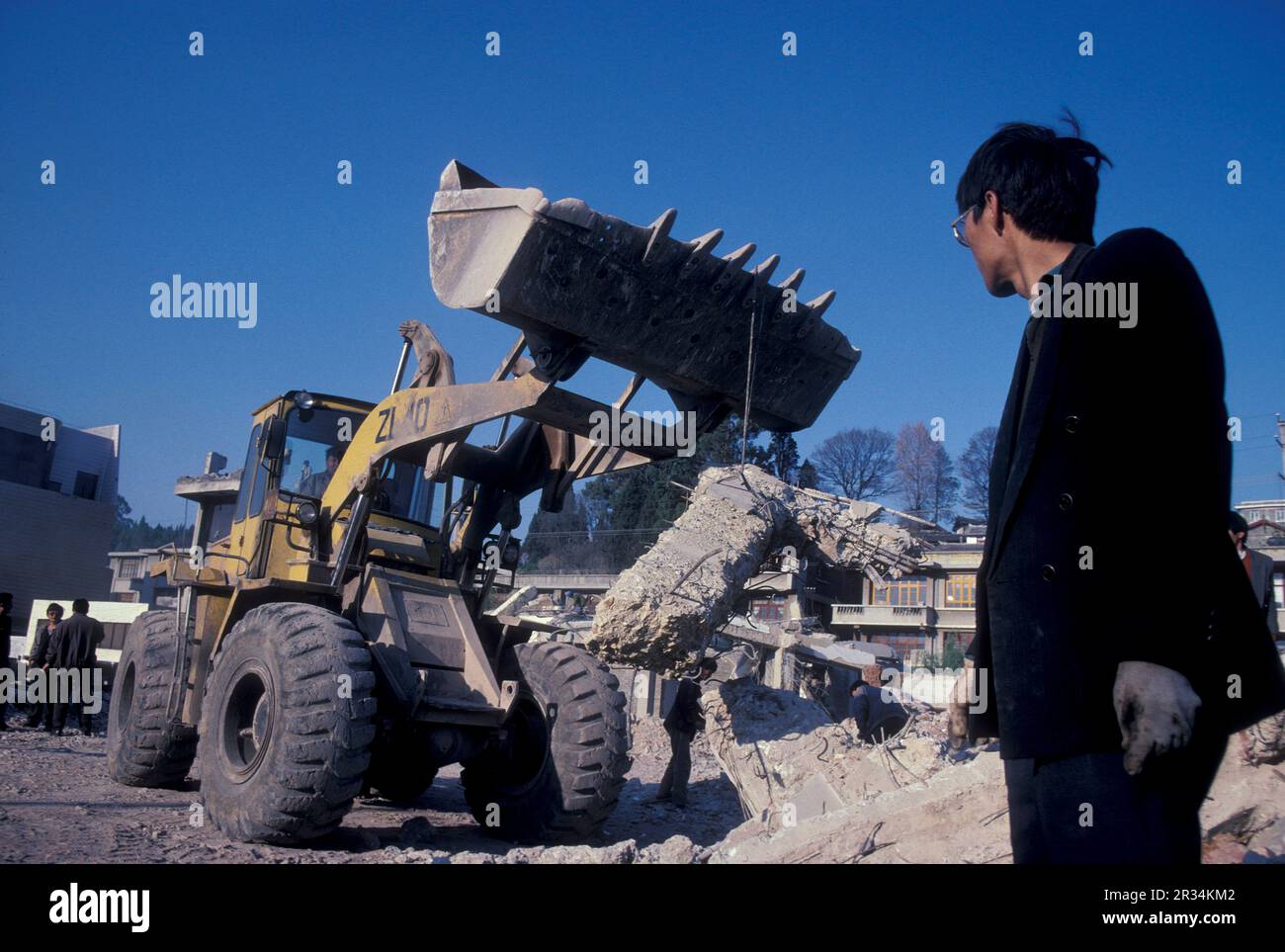 1996 earthquake hi-res stock photography and images - Alamy