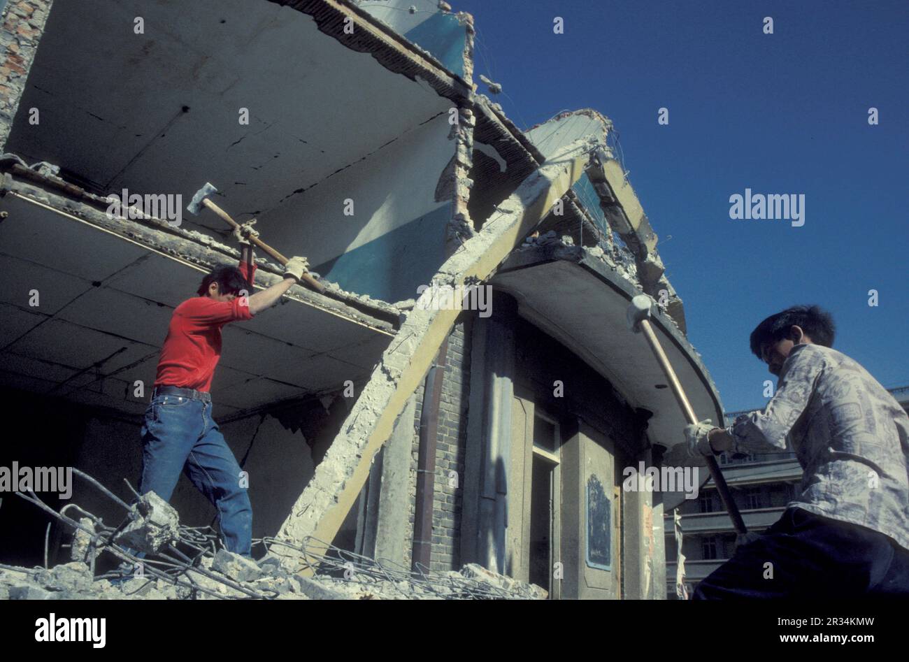 1996 earthquake hi-res stock photography and images - Alamy