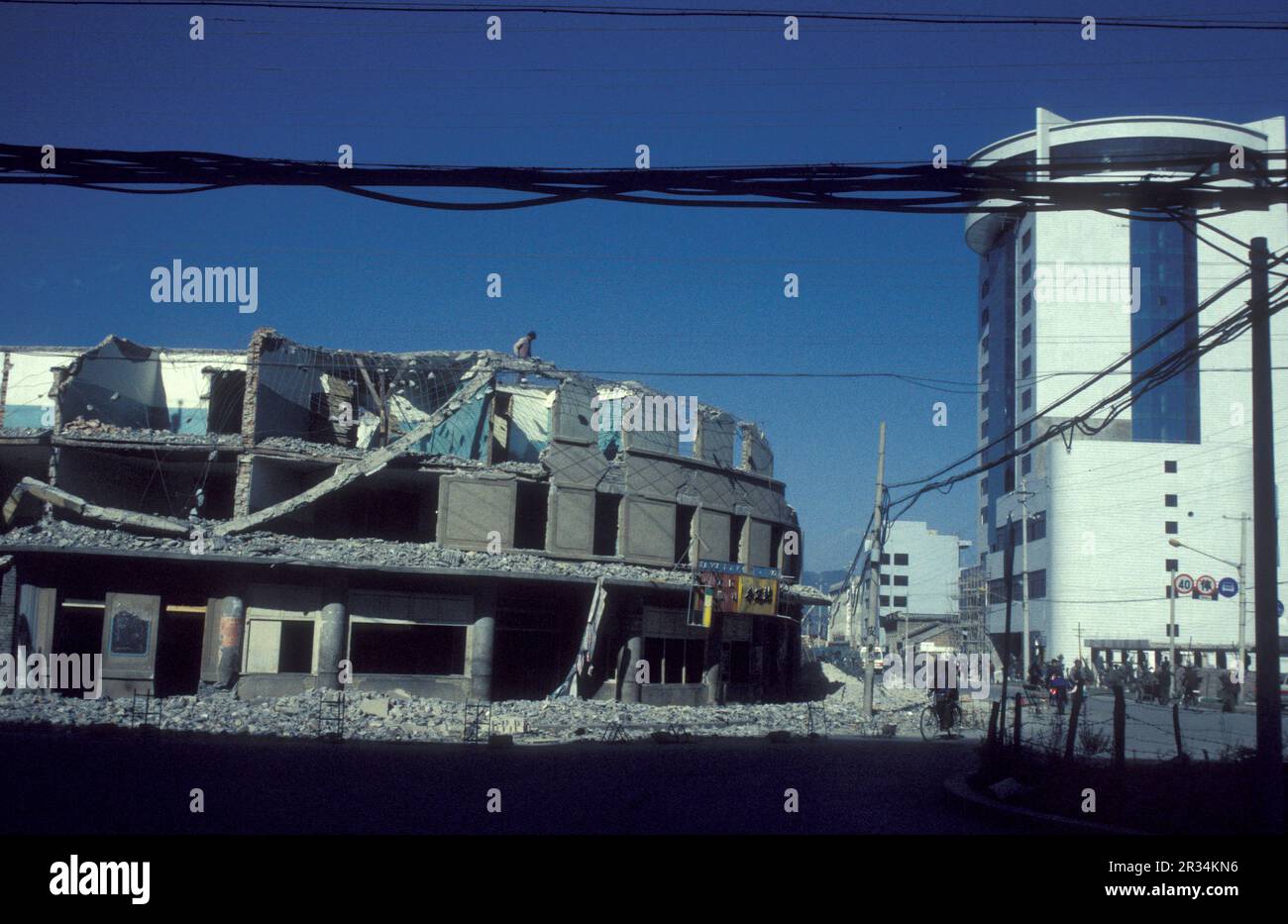 1996 earthquake hi-res stock photography and images - Alamy