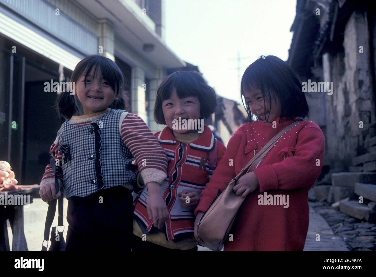 1996 earthquake hi-res stock photography and images - Alamy
