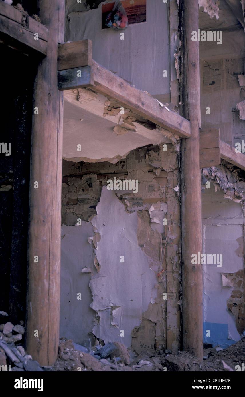 1996 earthquake hi-res stock photography and images - Alamy