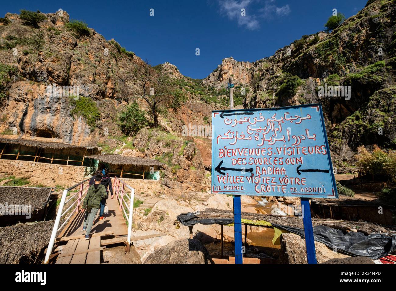 Sources of Oum Rabia, Zaouia de Ifrane, Middle Atlas,, Morocco, Africa ...