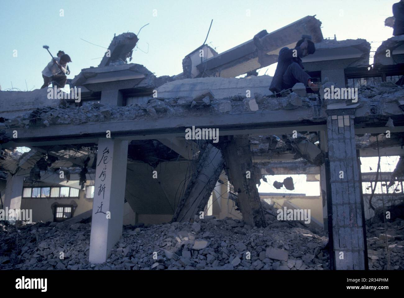 a Earthquake destroyed a house in the City of Lijiang in the province ...