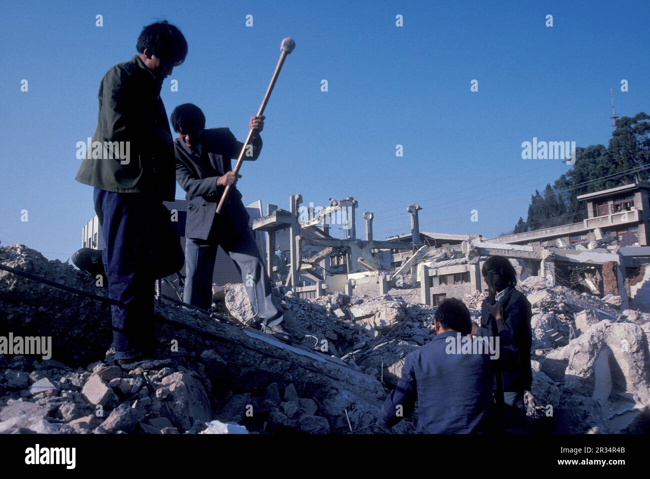 1996 earthquake hi-res stock photography and images - Alamy