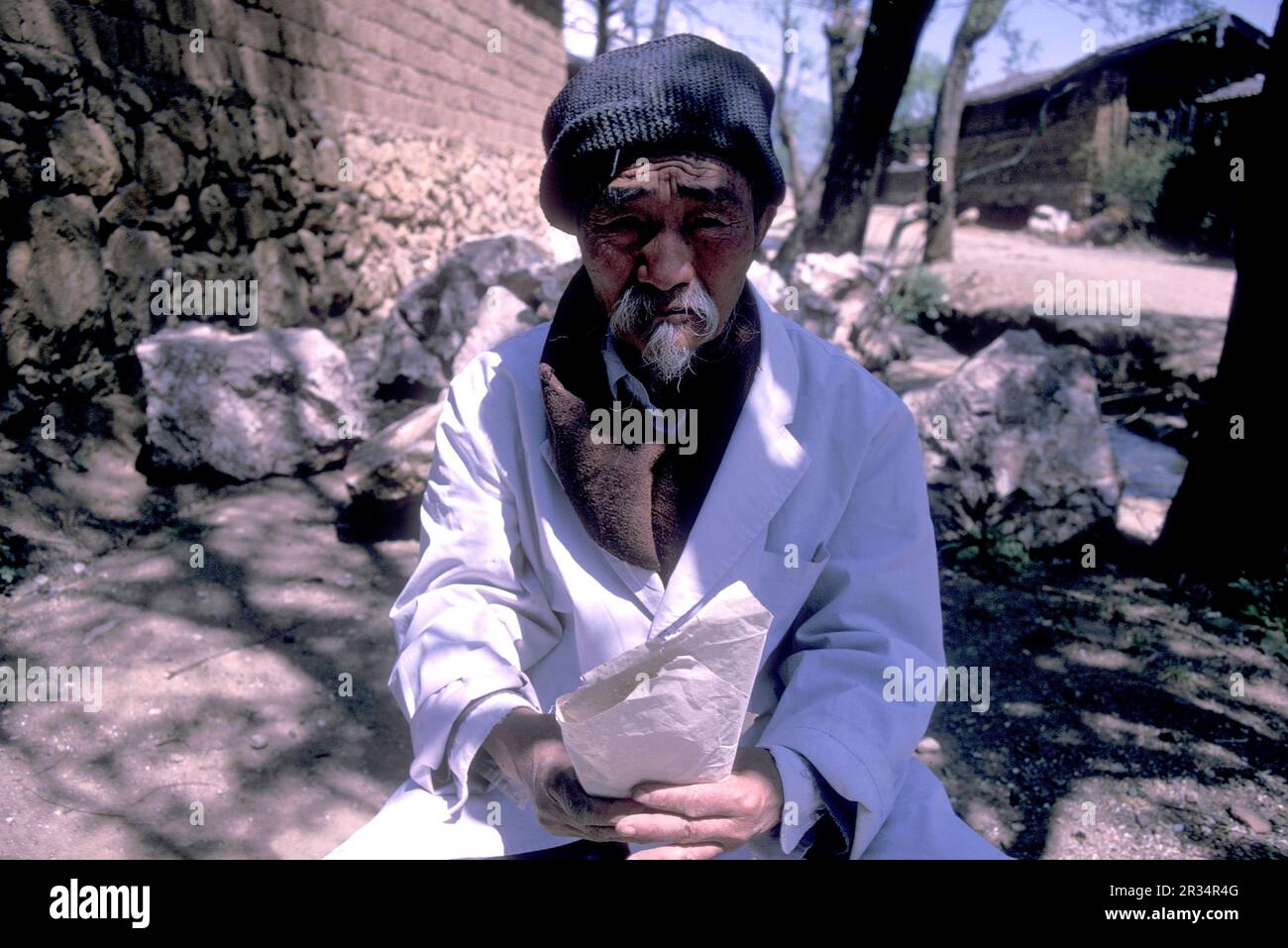 Dr ho shixiu hi-res stock photography and images - Alamy