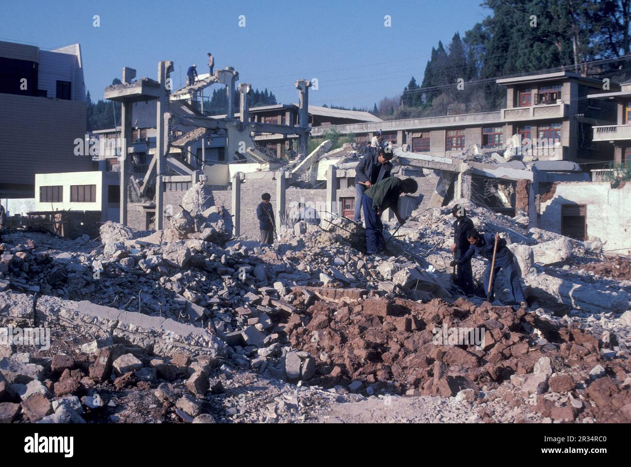 1996 earthquake hi-res stock photography and images - Alamy