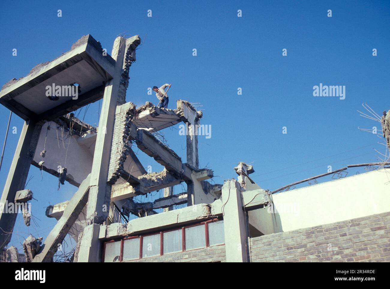 1996 earthquake hi-res stock photography and images - Alamy