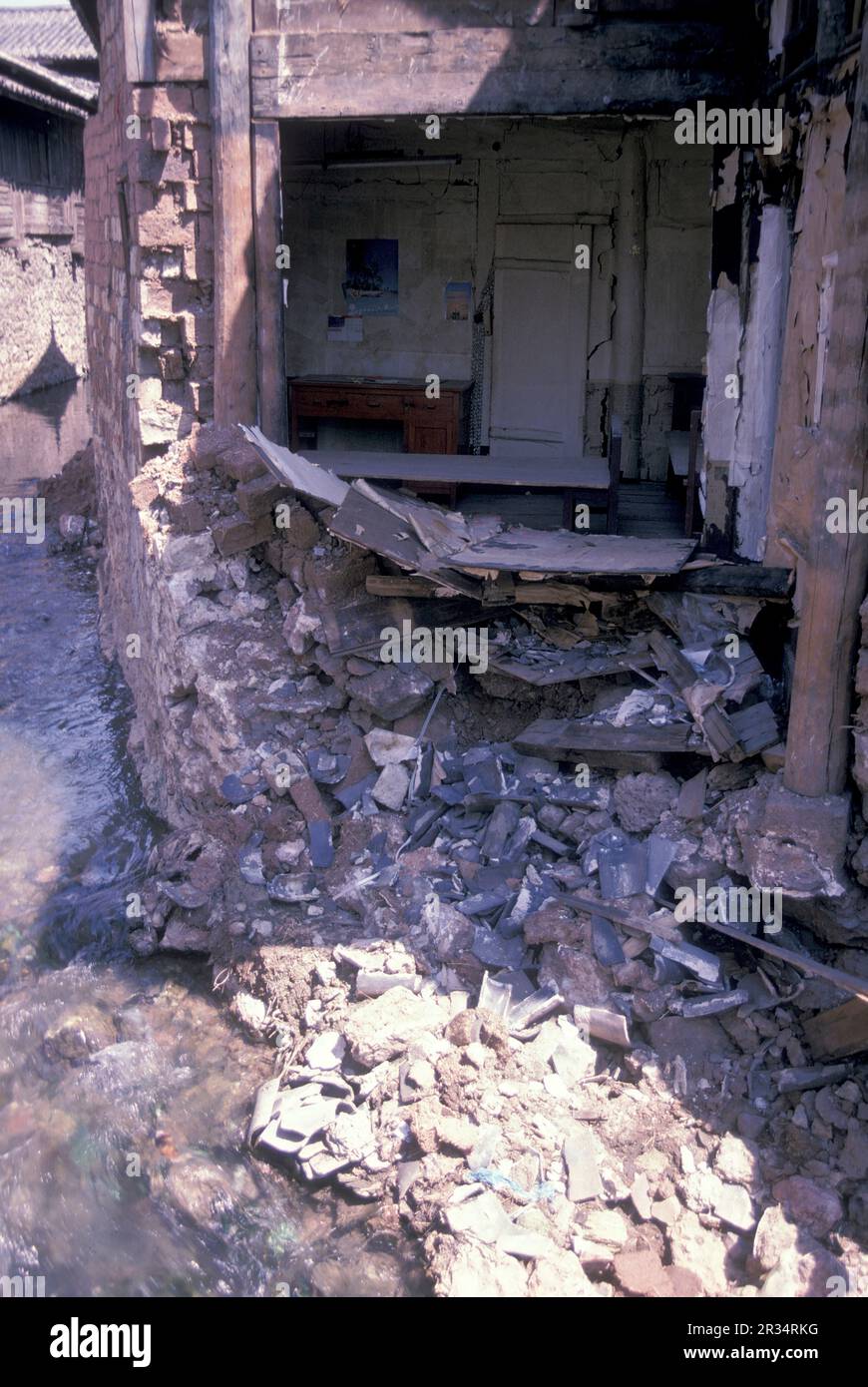1996 earthquake hi-res stock photography and images - Alamy