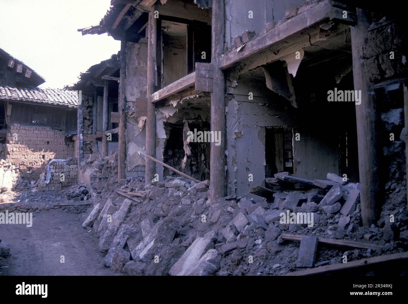 1996 earthquake hi-res stock photography and images - Alamy