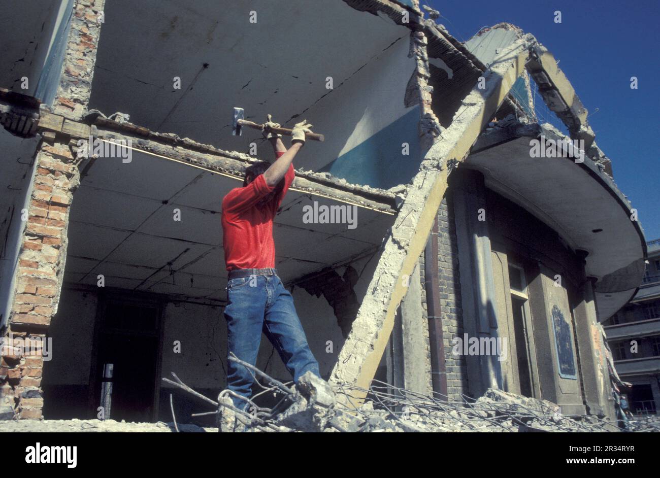 1996 earthquake hi-res stock photography and images - Alamy
