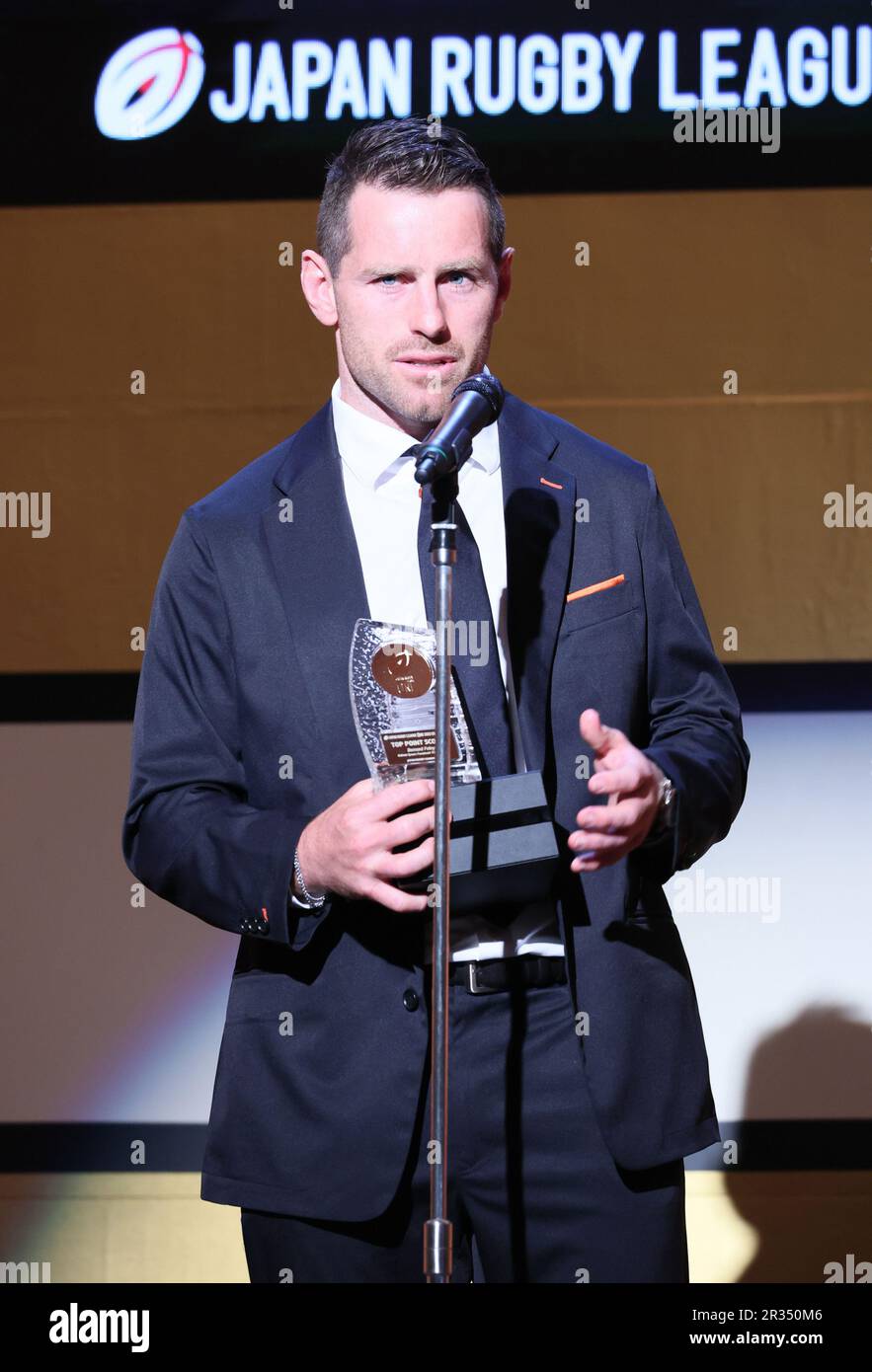 Tokyo, Japan. 22nd May, 2023. Kubota Spears Funabashi Tokyo-bay fly ...