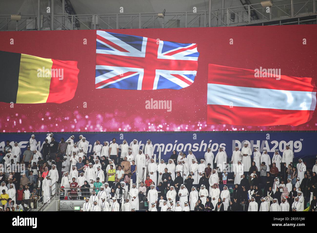 Spectators and sheikhs at the Khalifa Stadium 2022 World Soccer ... Spectators and sheikhs at the Khalifa Stadium 2022 World Soccer ...