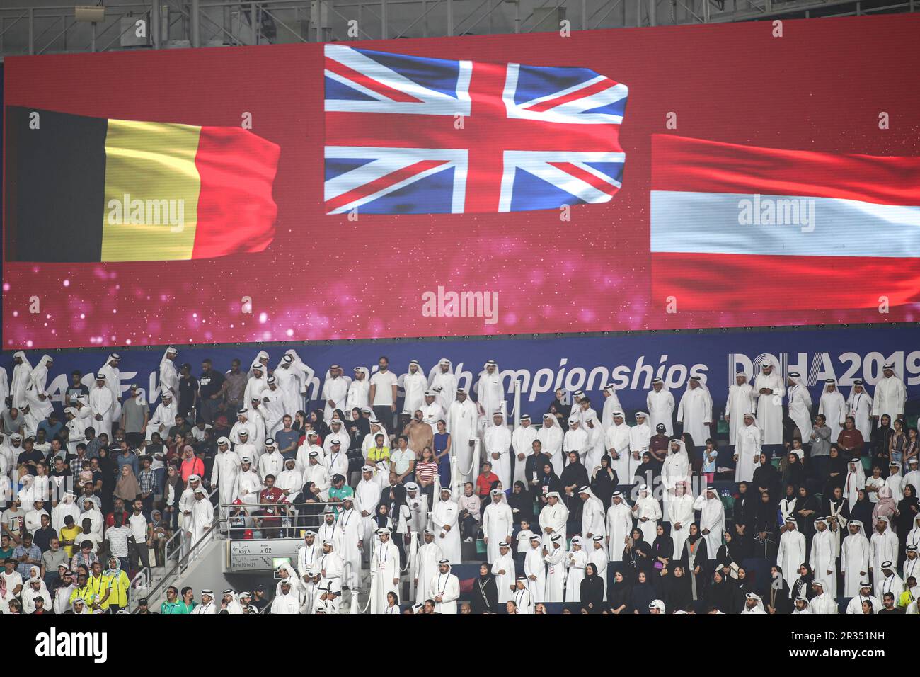 Spectators and sheikhs at the Khalifa Stadium 2022 World Soccer ... Spectators and sheikhs at the Khalifa Stadium 2022 World Soccer ...