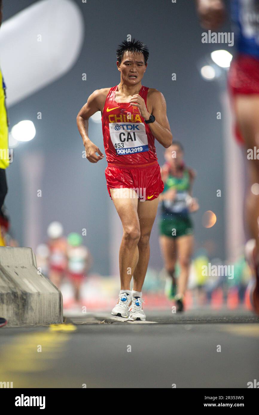 Zelin cai doha 2019 hi-res stock photography and images - Alamy