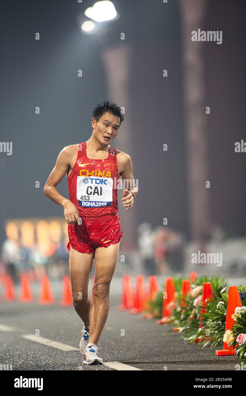 Zelin cai doha 2019 hi-res stock photography and images - Alamy