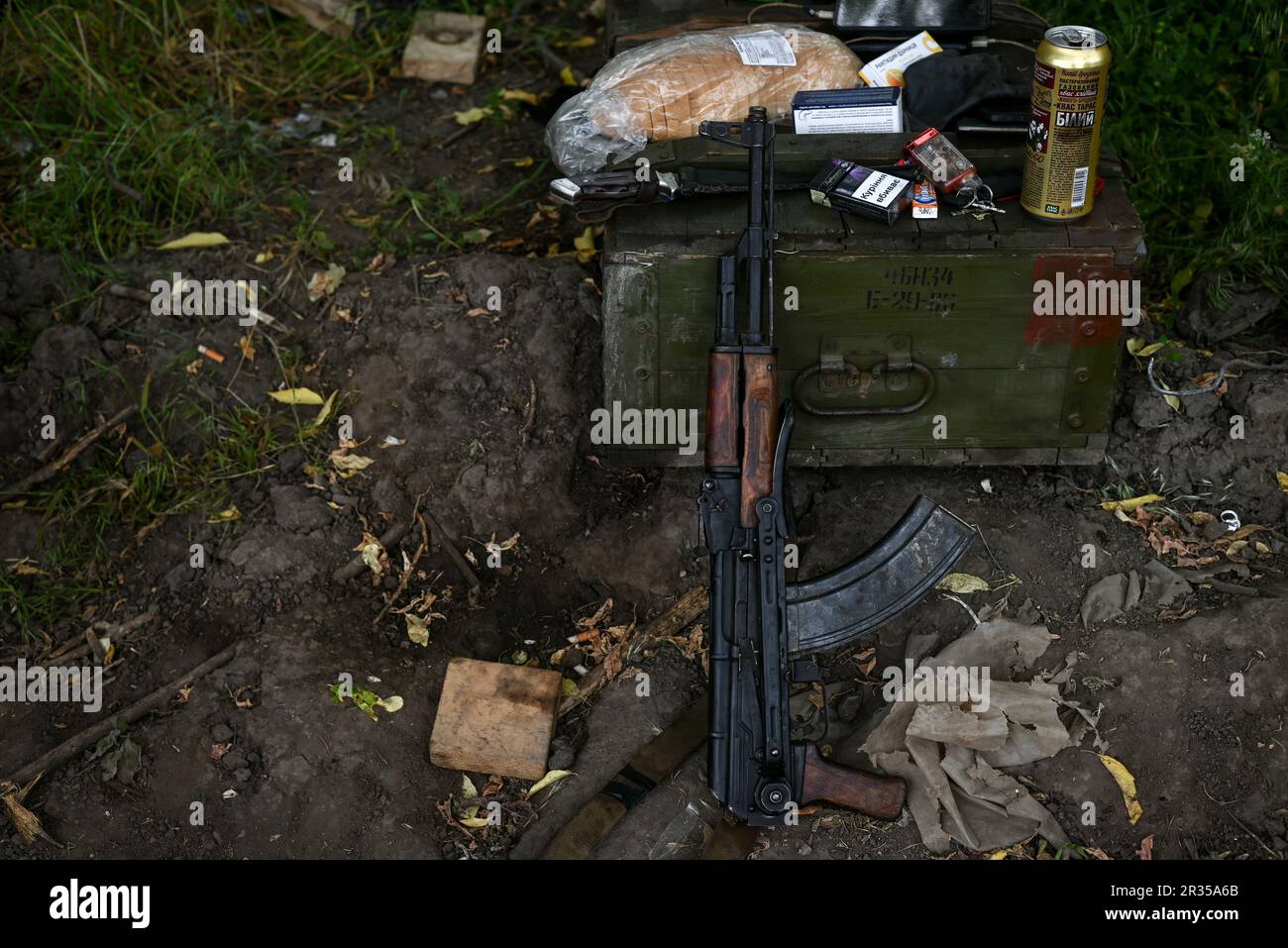 Ukraine. 22nd May, 2023. An AKM rifle with a folding stock rests on top ...