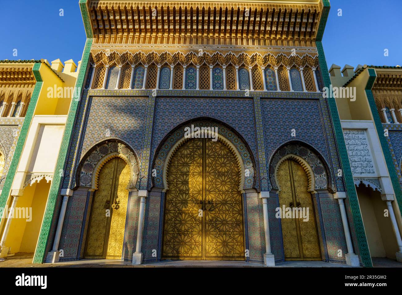 royal palace facade, Fes el-Jdid, Fez, morocco, africa Stock Photo - Alamy