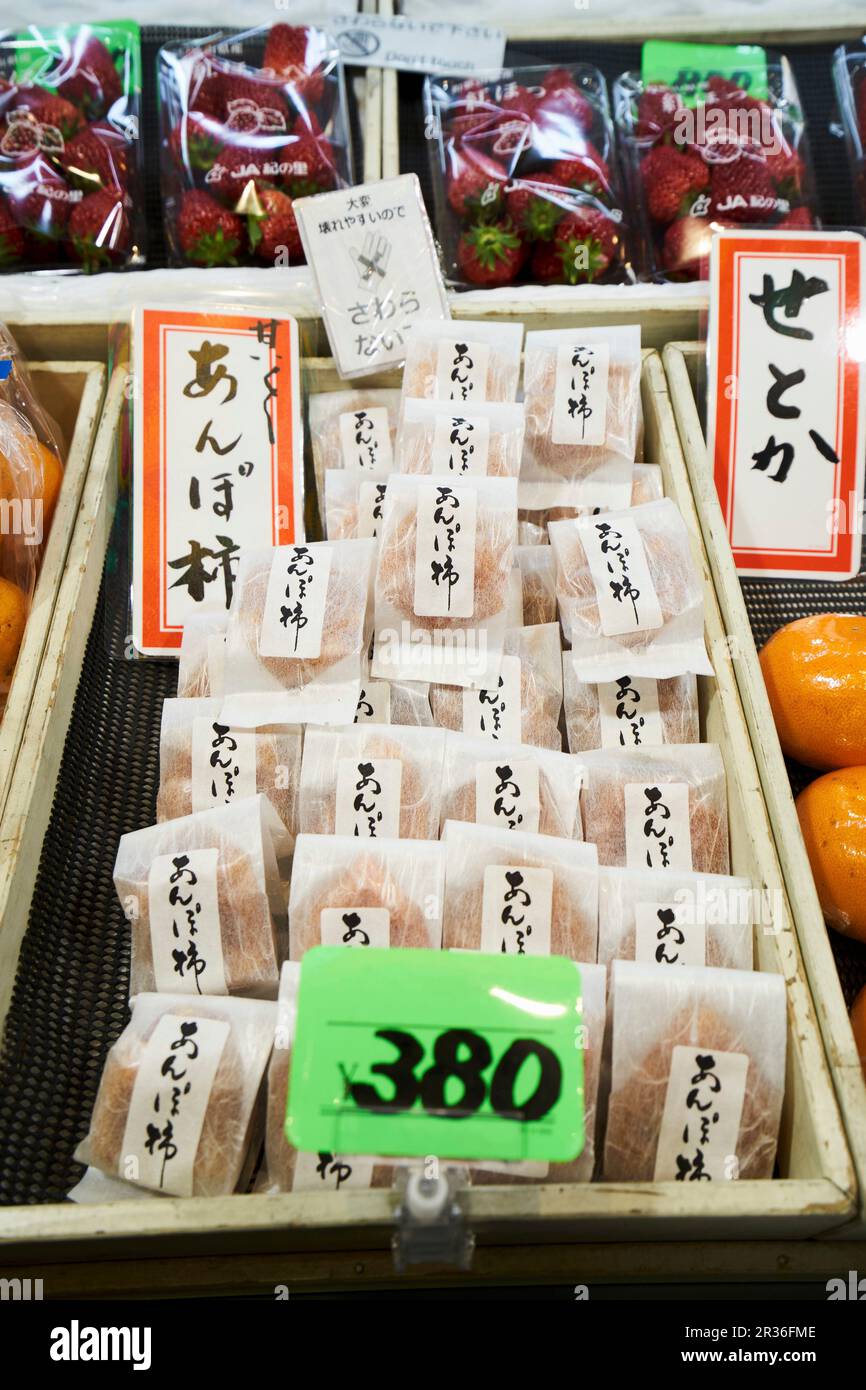 A fruit stand at Nishiki market in Kyoto, Japan Stock Photo - Alamy