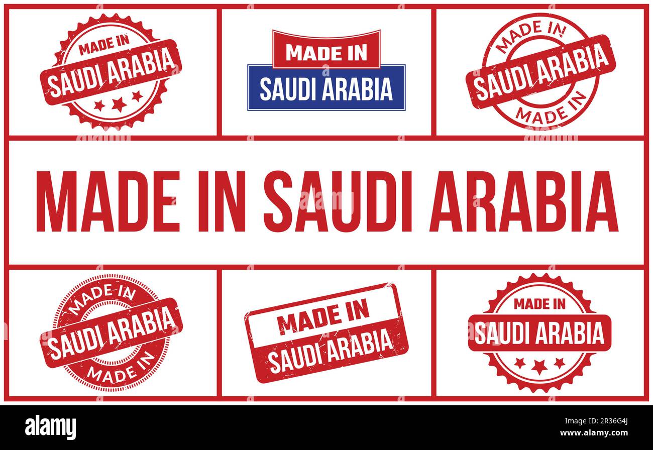 Made In Saudi Arabia Rubber Stamp Set Stock Vector Image & Art - Alamy