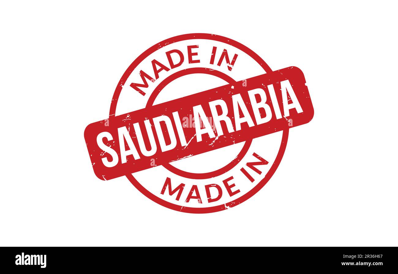 Made In Saudi Arabia Rubber Stamp Stock Vector Image & Art - Alamy