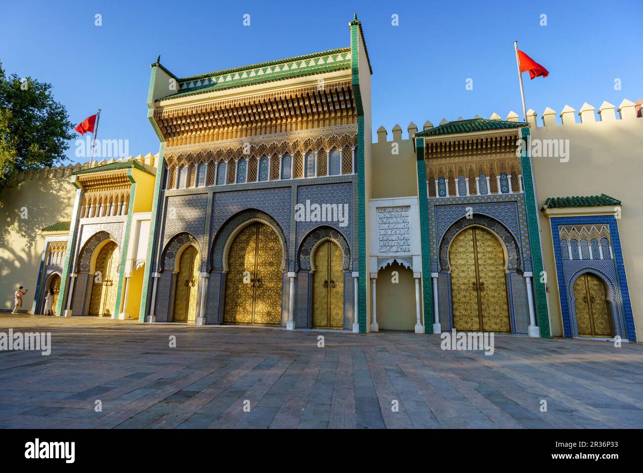 royal palace facade, Fes el-Jdid, Fez, morocco, africa Stock Photo - Alamy