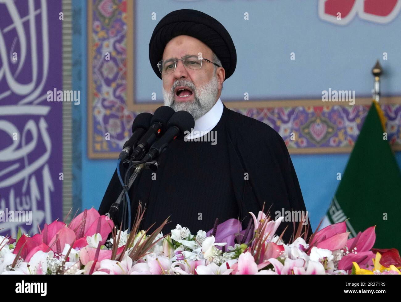 FILE - Iranian President Ebrahim Raisi speaks during during Army Day ...