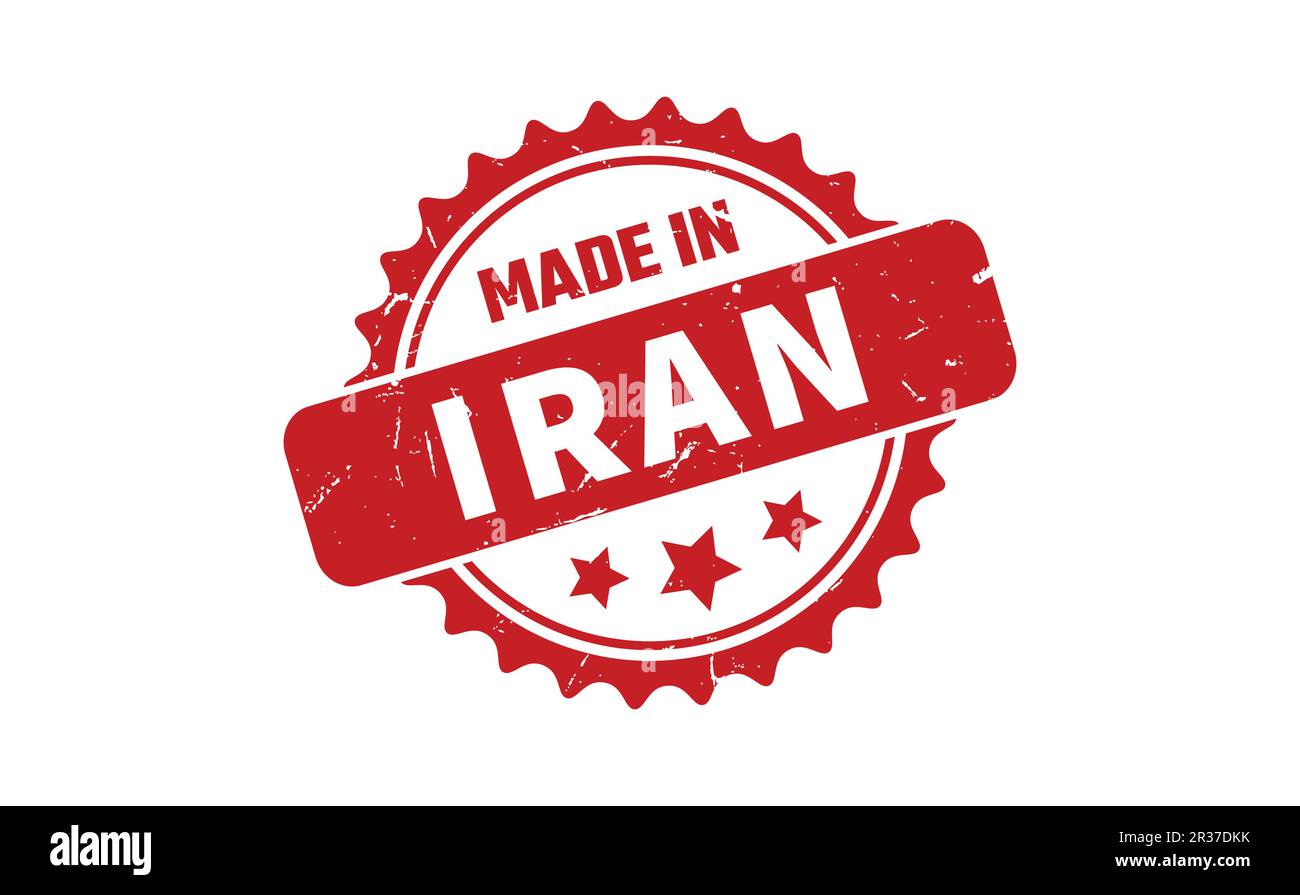 Made In Iran Rubber Stamp Stock Vector Image & Art - Alamy