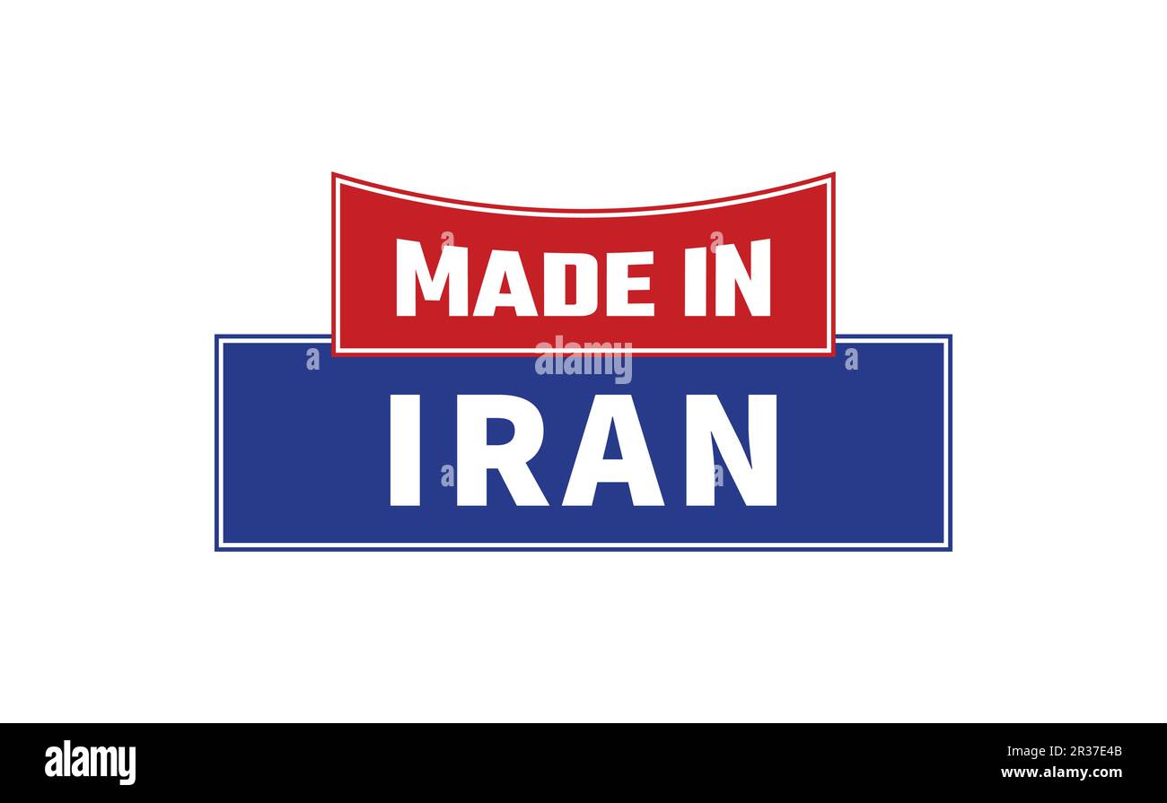 Iran stamp vector vectors hi-res stock photography and images - Alamy