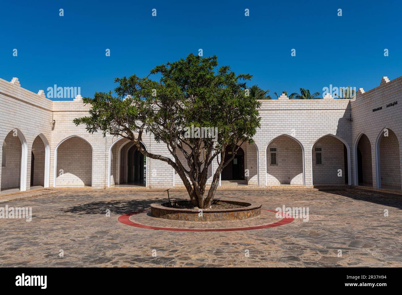 Unesco site, Museum of the Land of Frankincense, Salalah, Oman Stock ...