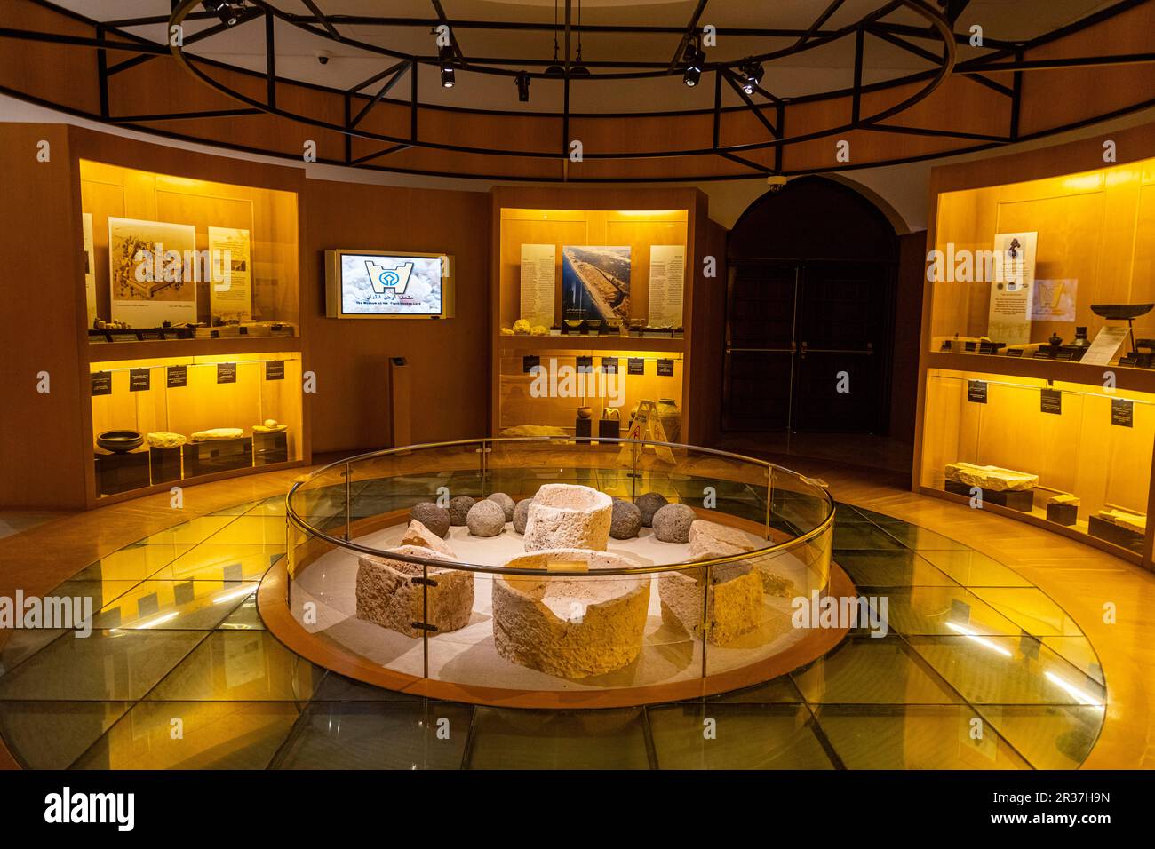 Unesco site, Museum of the Land of Frankincense, Salalah, Oman Stock ...