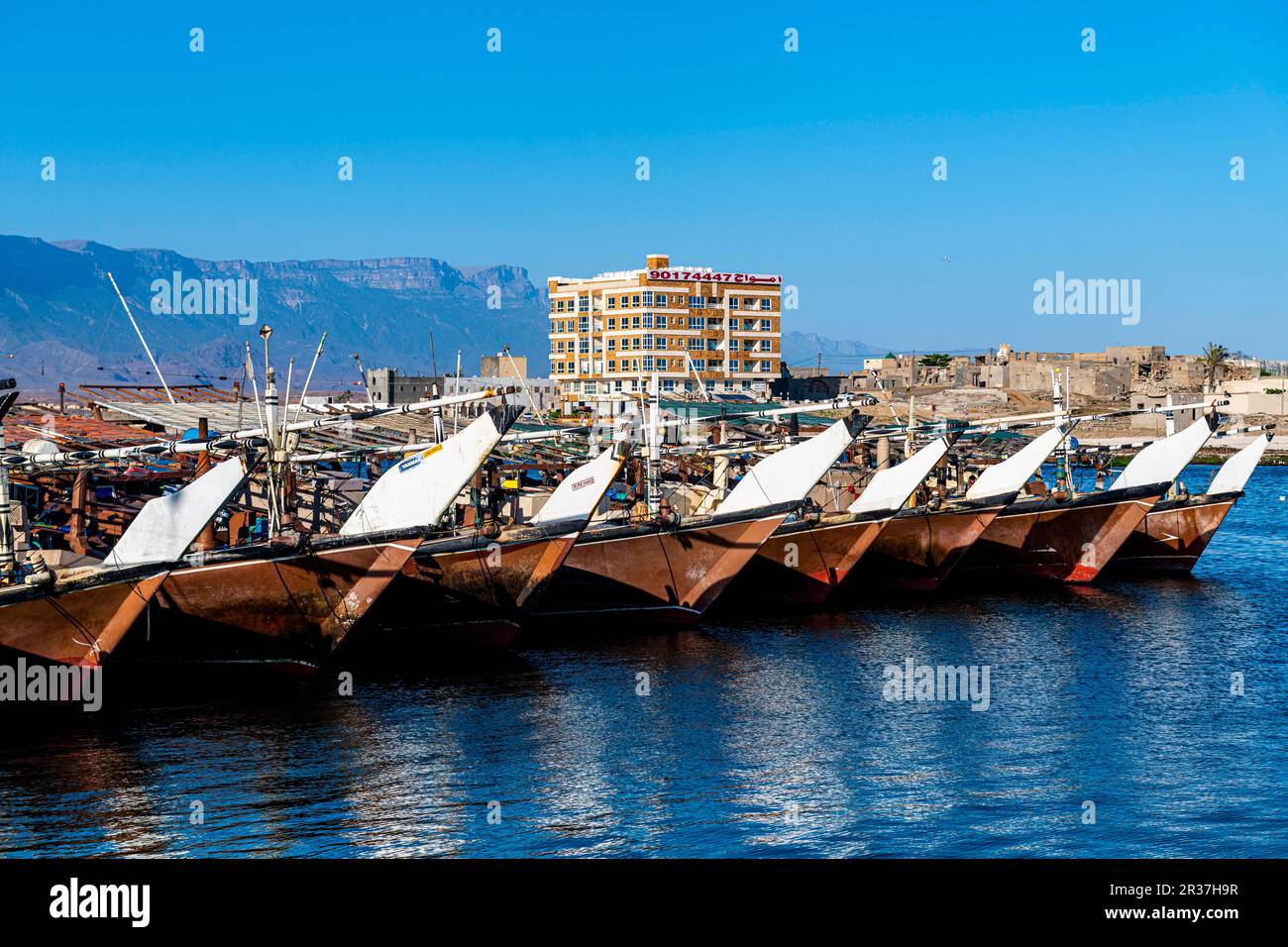 Salalah port sultanate of oman hi-res stock photography and images - Alamy