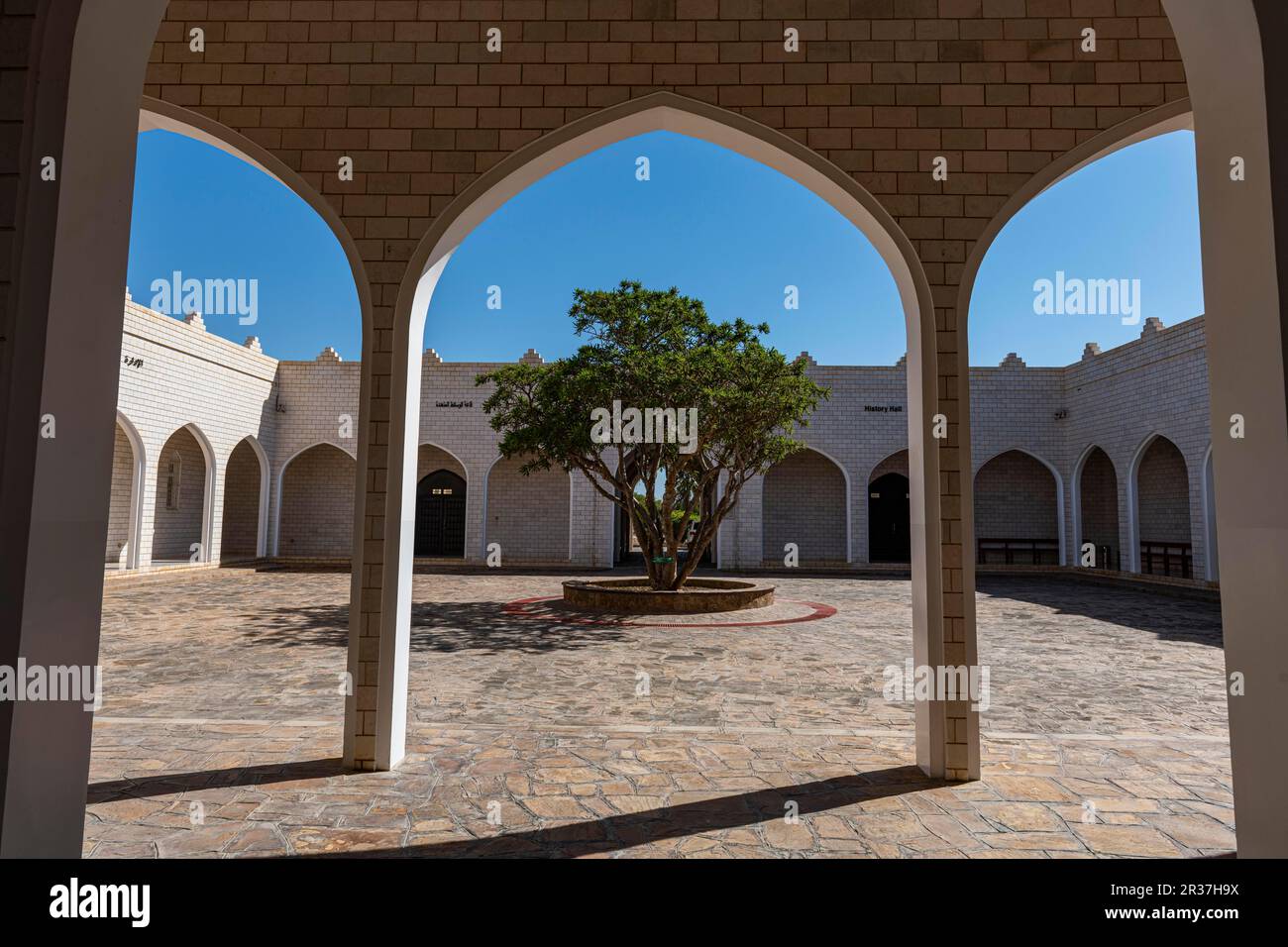 Unesco site, Museum of the Land of Frankincense, Salalah, Oman Stock ...