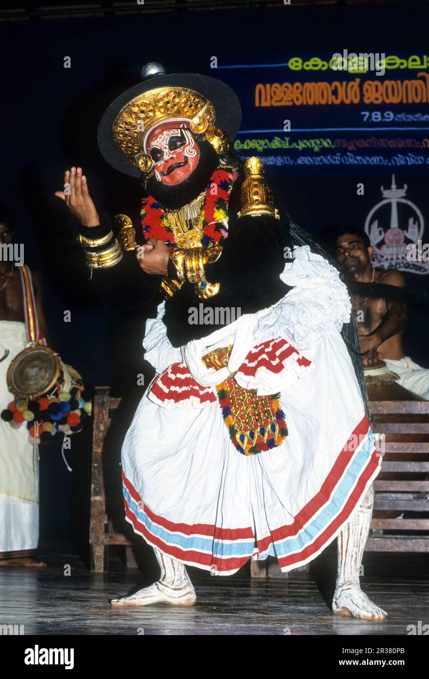 Koodiyattam Kodiyattom is the sanscrit theatre of kerala, which is ...