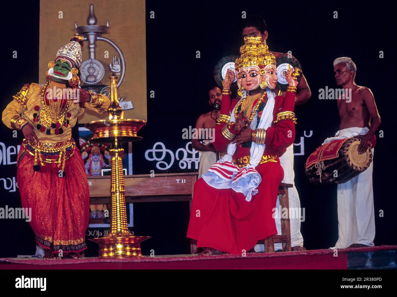 Krishnattam dance drama and presents the story of Krishna in Kerala ...