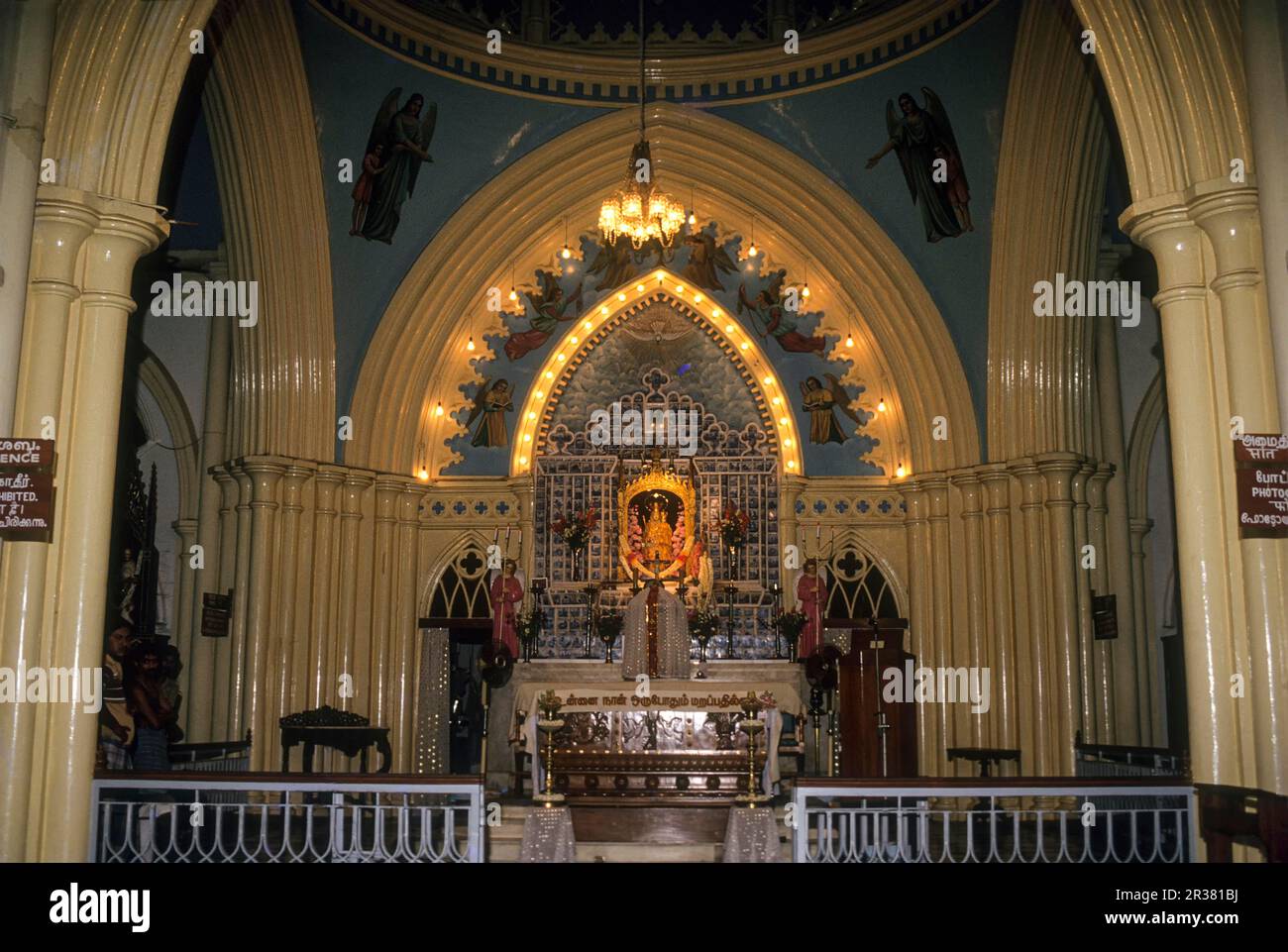 Altar, Basilica of Our Lady of Good Health at Velankanni Velanganni on ...