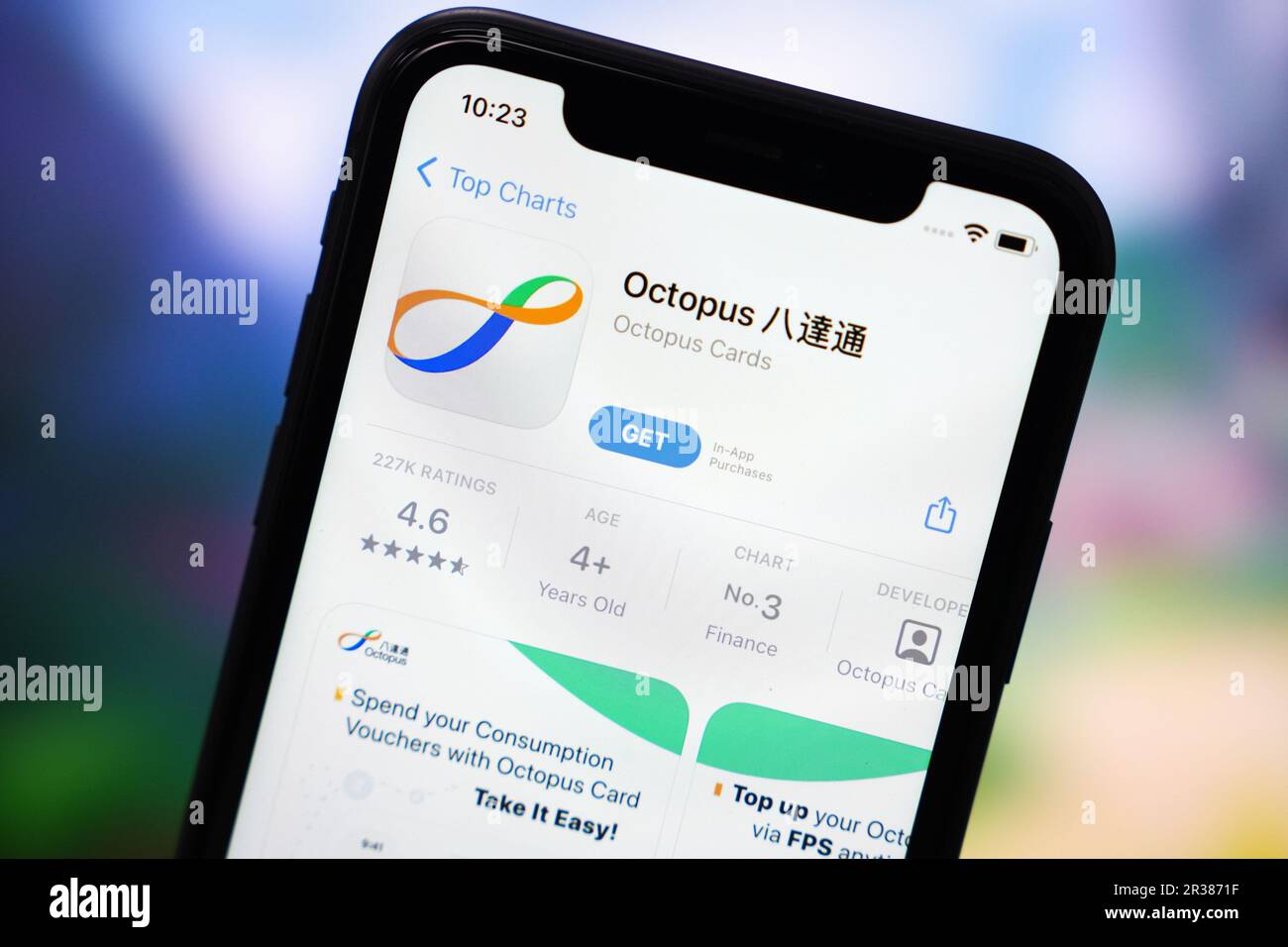 China. 22nd May, 2023. In this photo illustration, the logo of the Hong ...